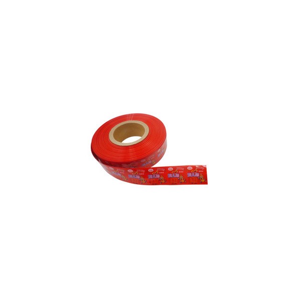 Quality Kingred Different Colours Custom Logo Flexography Printing 5 Layer Sausage for sale