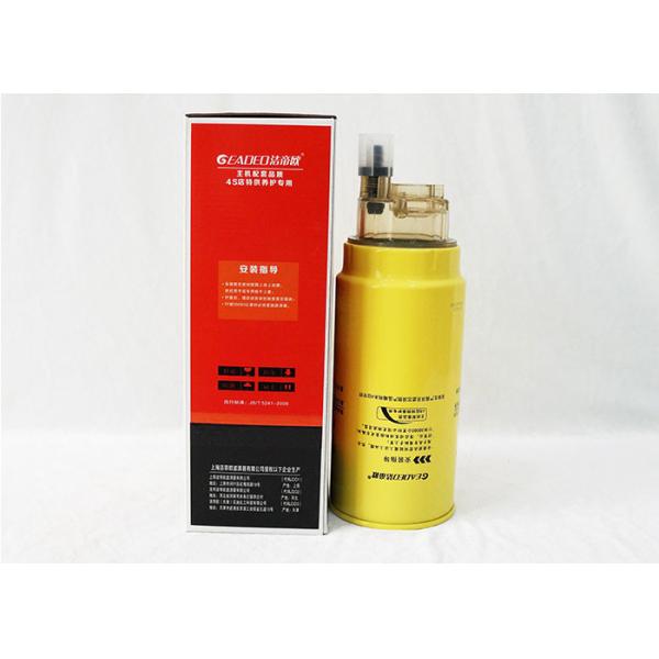 Quality Diesel Filter for sale