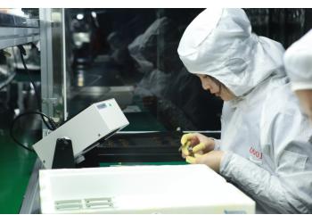 China Factory - HuaXin display Technology  Co.,Ltd