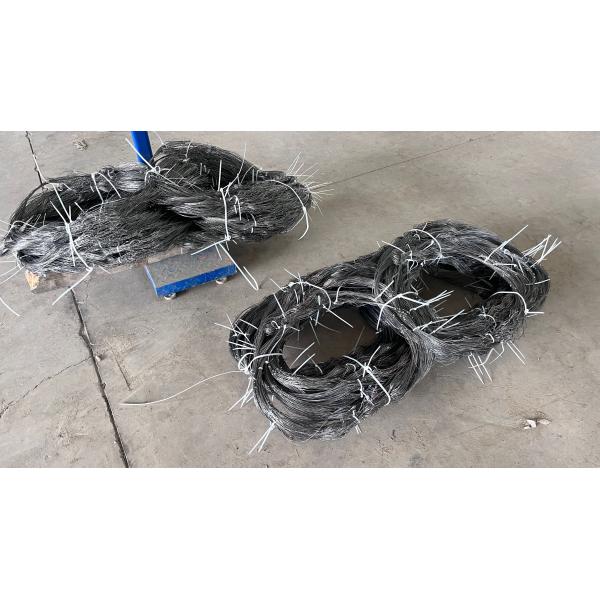 Quality Low Visibility Wire Net Anti Resistance Rust Stop Tank Movement for sale