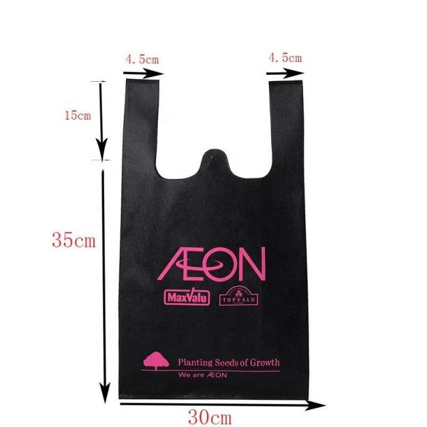Quality Promotional Tote Bags Non-Woven Fabric Shopping Bag for sale