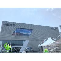 Quality Metal Perforated aluminum facade wall cladding metal curtain wall for sale