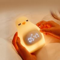 Quality LED Kids Sleep Trainer Night Light Rechargeable Smart Wake Up Clock Dimmable for sale
