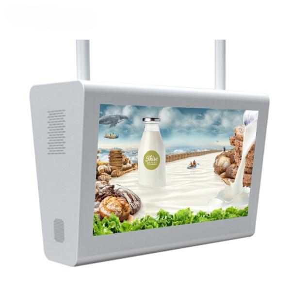 Quality Wall Mounted Digital Signage Interactive Digital Signage Kiosk 43nch for sale