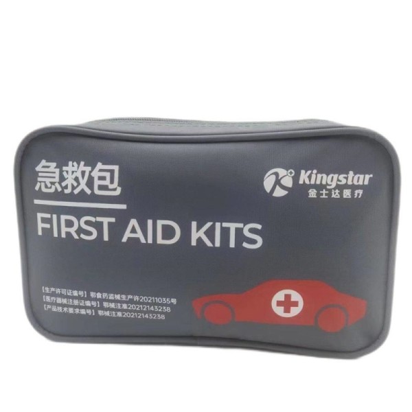 Quality Home Backpack Safety Kits Plastic First Aid Kit with Shelf Life 3 Years Stock Yes for sale