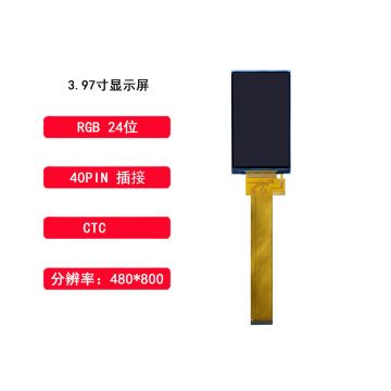 Quality 3.97 Inch TFT Display Module 480X800 Resolution RGB Interface Driving IC ST7701 for sale
