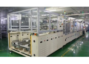 China Factory - ShenZhen Adia Techology CO.,LTD