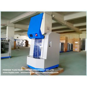 Quality 50Hz / 60Hz automatic colour Paint Mixing Machine For 1 - 20 Litres Can for sale