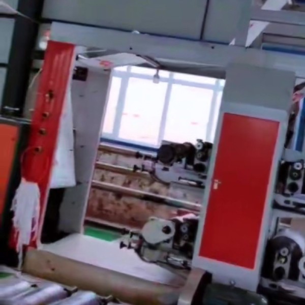 Quality 95% New Continuous 8 Color Flexo Printing Machine For Woven Bag for sale