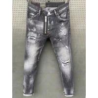 Quality Stretch Button Fly Jeans Denim Pants Fashion Slim Fit Trend Casual Jeans 86 for sale