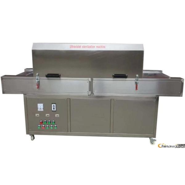 Quality UV Ultraviolet Mask Disinfection Test Machine Mask Sterilization Machine for sale