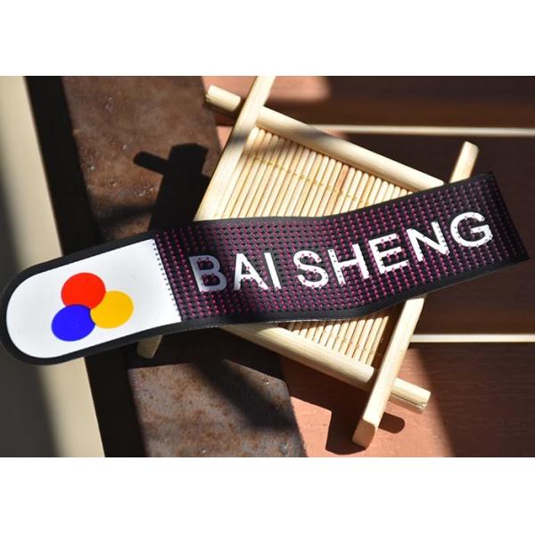 Quality Custom Silicone Logo Toothbrush And Screen Printed Patches For Clothing for sale
