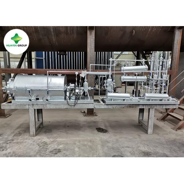 Quality Micro CE ISO Mini Pyrolysis Plant Plastic Waste To Oil for sale