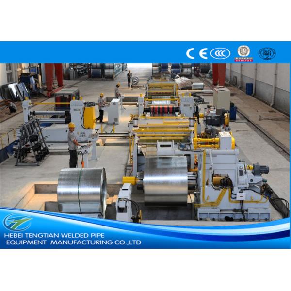 Quality Automatic High Precision Steel Slitting Machine for Carbon Stainless Steel for sale