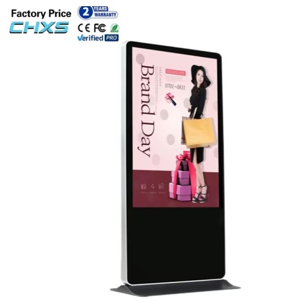 Quality CH 43 Inch Floor Stand Capacitive Touch Screen Digital Signage Display for Self-Service Business Elevator Android 7.1 1920x1080 for sale