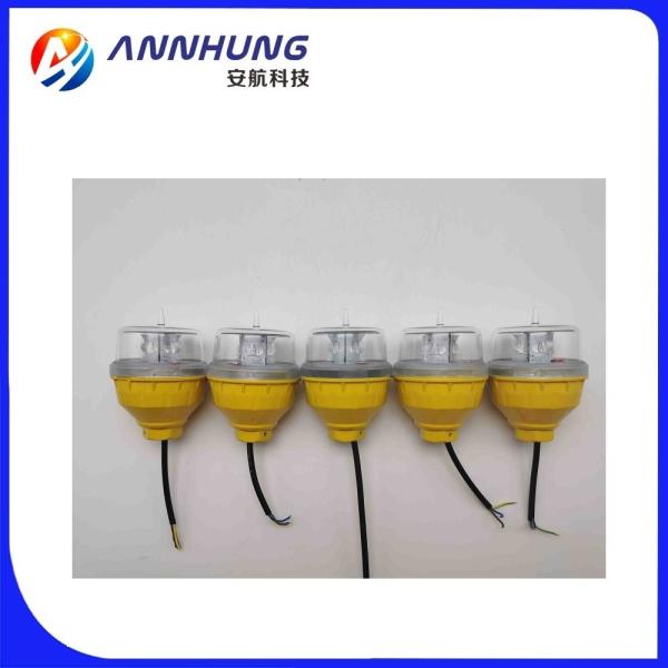 Quality Infrared 32.5cd 10cd 3W Aviation Warning Lights For Tower for sale