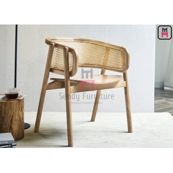Quality Walnut Lacquered 0.3cbm Restaurant Cane Dining Chair With Armrests for sale