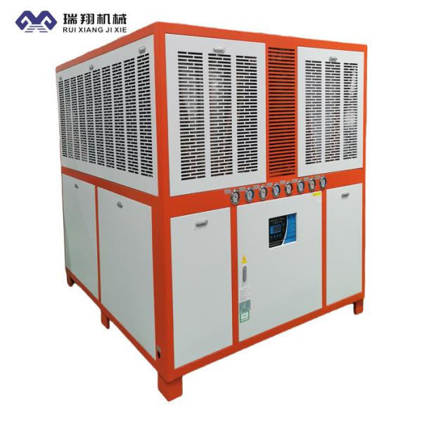 Quality 60HP Industrial Air Cooled Water Chiller Modular Packaged Chiller Unit For Industrial for sale