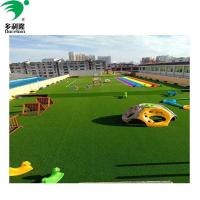 Quality ROHS Certified Artificial Grass Turf for Playground and Kindergarten Play Area for sale