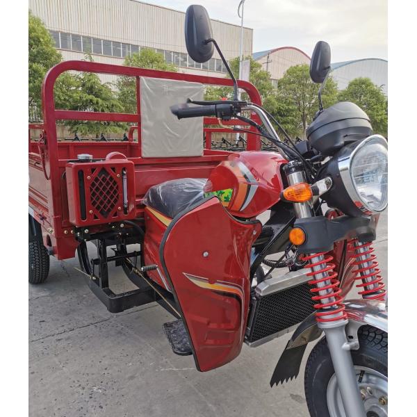 Quality Water Cooling Petrol 175cc Cargo Motor Tricycle for sale