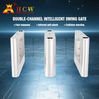 Quality HCW Electronic magnet Control Swing Barrier Turnstile Gate For Access Control for sale