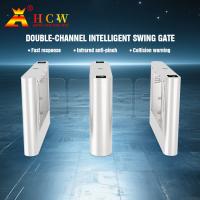 Quality HCW Turnstile Security Gates Supermarket Swing Gate Fingerprint Turnstile Flap Barrier for sale