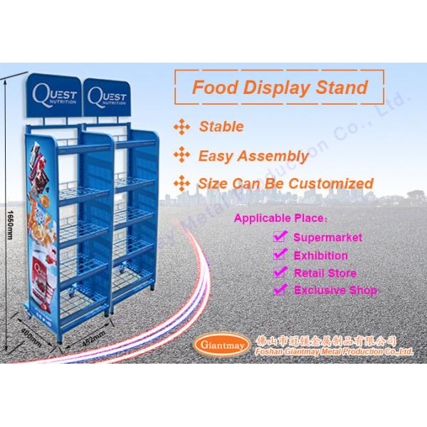 Quality Potato Chip Wire Racks Snack Display Wire Baskets Stand for sale