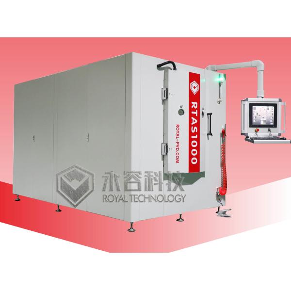 Quality IPG Jewelry 24K Gold Vacuum Coating Machine for sale