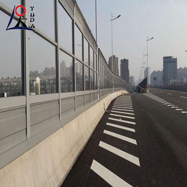 Quality Green Transparency Road Noise Barrier Wall Fence / Highway Noise Barrier Wall for sale