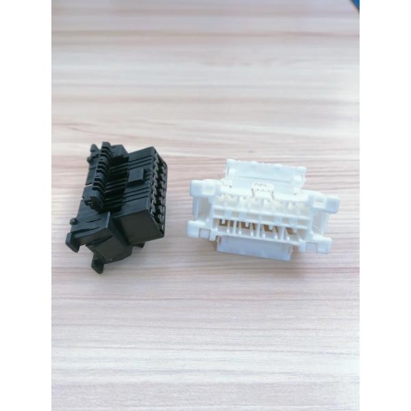 Quality 16 Pins TS16949 Certification Car Electrical Connectors For Automotive for sale