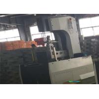 Quality Perfume Box Wrapping Machine For Box Packaging Factories for sale