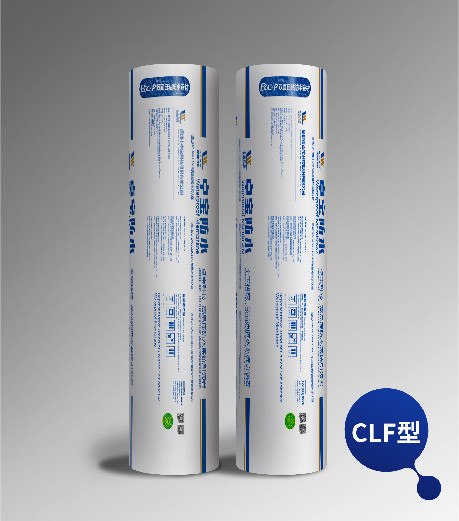 Quality Bondsure® BAC-P CLF-Type Self Adhesive Waterproofing Membrane Double Sided for sale