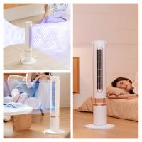 China Rechargeable Tower Oscillating Fan Powerful 10000mAh Remote Control Fan factory