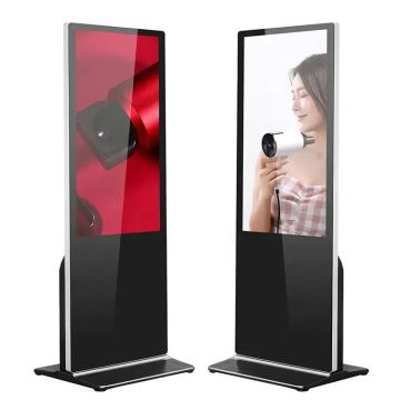 Quality Live Broadcast Lcd Media Wall Touch Screen Lcd Video Screen Machine for sale