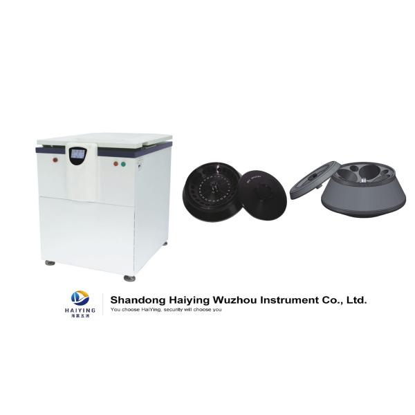 Quality 25000 Rpm Large Capacity Refrigerated Centrifuge for sale