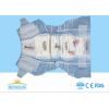 Quality Disposable Soft Breathable Overnight Baby Diapers at Cheap Price for Wholesale for sale