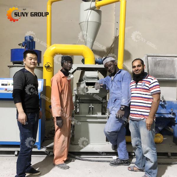 Quality 380V 50Hz 3Phase Copper Wire Granulator Separator Recycling Machine for High for sale