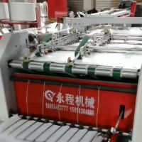 Quality Woven Bags Cold Hot Sewing Cutting Sleeve Sewing Cutting Seam Printing Machine for sale