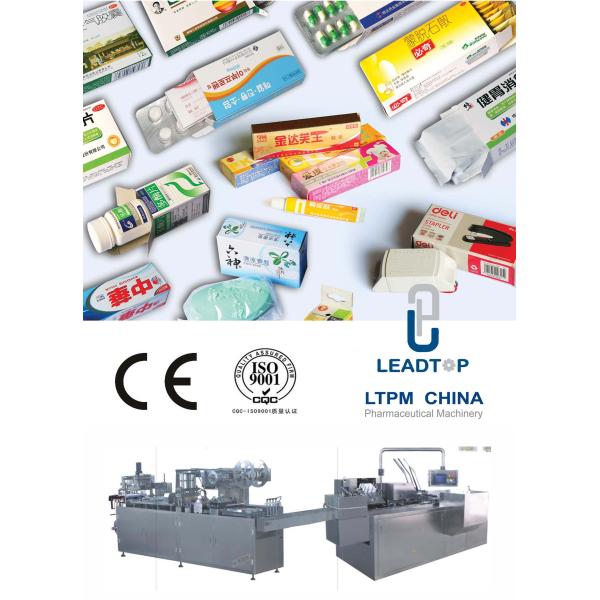 Quality High Speed Automatic Cartoning Machine For Packing Alu PVC Blister Plate for sale