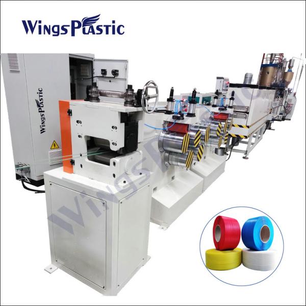 Quality PET Packing Strap PET Strapping Band Extrusion Line for sale