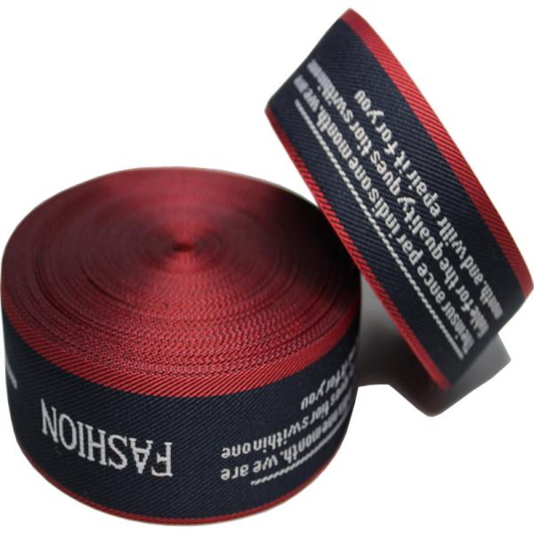 Quality Polyester Jacquard Webbing Custom Logo 30mm Soft Material For Men's Clothes for sale