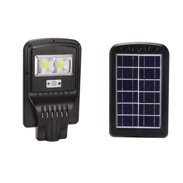 Quality 20 Watts PIR Control Integrated Solar LED Street Light COB For Garden for sale
