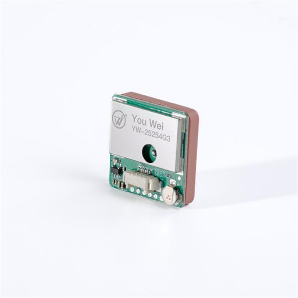 Quality Scalability High Precision Smallest Gps Module With Backup Battery for sale
