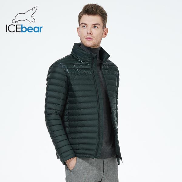 Quality men's clothing avoid unnecessary embarrassment business comfortable, for sale