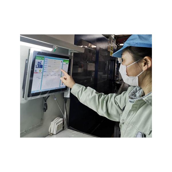 Quality MES Manufacturing Execution System for sale