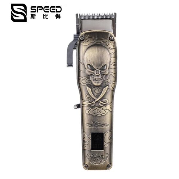 Quality SHC-5620 Men Professional Rechargeable Trimmer Intelligent Full Body Shampoo Hairdresser for sale