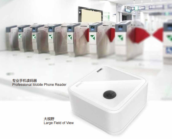 Quality Embedded Scanning Platform 2D Barcode Reader Machine Large View for sale