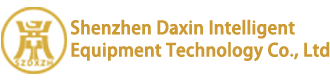 China Shenzhen Daxin Intelligent Equipment Technology Co., Ltd logo