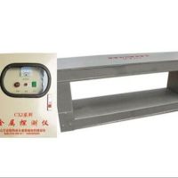 Quality High Sensitivity Metal Detector Scanner Belt Conveyor Metal Detectors Automatic for sale