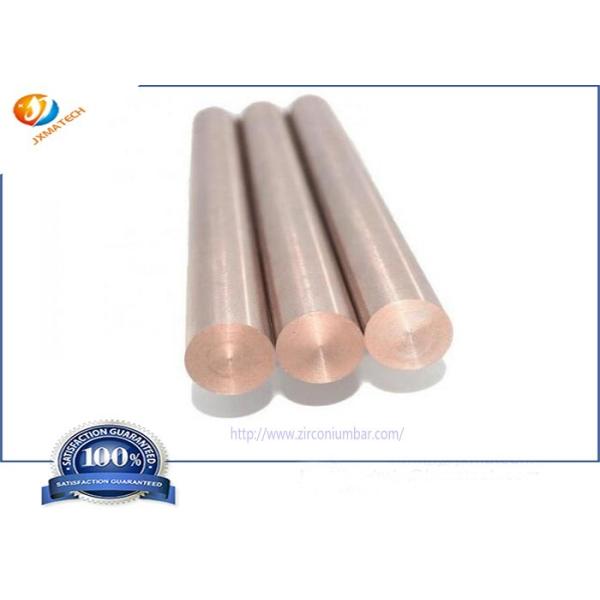 Quality Customized 260 Hb Polishing Rod Tungsten Copper Alloy for sale